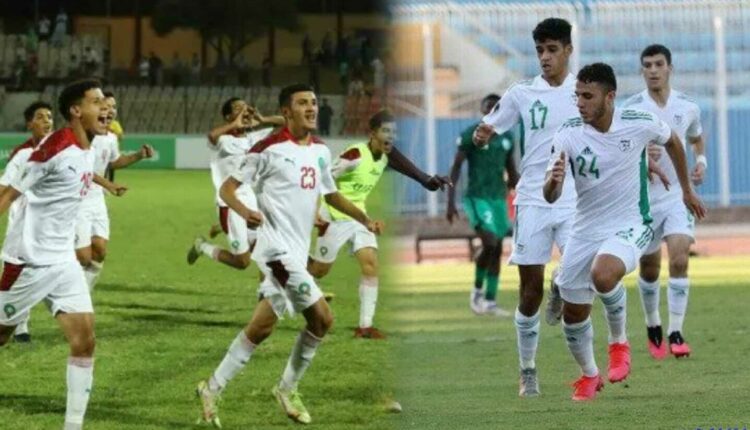كأس العرب للناشئين موعد مباراة المغرب والجزائر والقنوات الناقلة